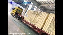 Containerized PSA Nitrogen Generator | 300Nm³/hr Compact Gas Station
