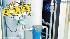 자동 작동 현장 모듈형 이동형 Psa 산소 농축기