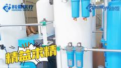 病院用Psa酸素発電機 価格 医療用ステンレス鋼
