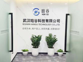 China Factory - Wuhan Hangu Technology Co., Ltd.