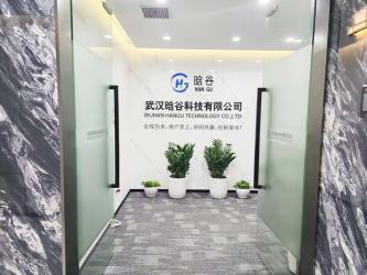 China Factory - Wuhan Hangu Technology Co., Ltd.