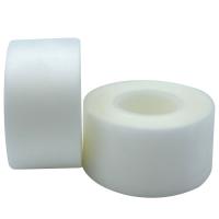 Quality Custom Brand Waterproof PE Medical Athletic Tape Surgical Adhesive Tape for sale