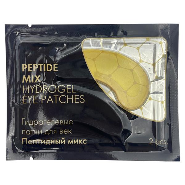 Quality Collagen 24K Gold Hydrogel Eye Masks Patches Anti Wrinkle Dark Circle Reduction for sale