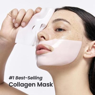 China Jelly Gel Facial Care Mask Bio Cosmetics Anti Wrinkle Collagen Vitamin C Face Mask for sale