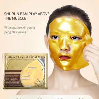 Quality Customized Facial Care Mask 24k Gold Hydrating Collagen Face Mask Sheet for sale