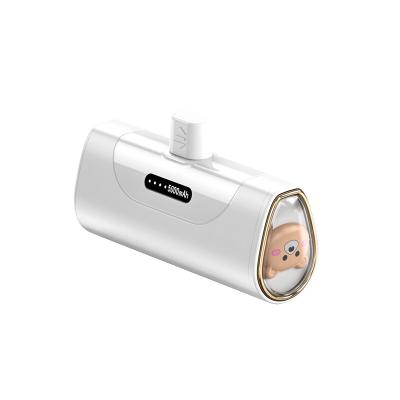 中国 Compact and Powerful 5000mAh Cartoon Power Bank with Fast Charging Feature 販売のため