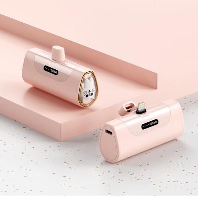 中国 Compact and Powerful 5000mAh Cartoon Power Bank with Fast Charging Feature 販売のため
