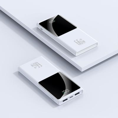 China Functie LED Display 10000mAh Draagbare powerbank voor iPhone en mobiele apparaten Te koop