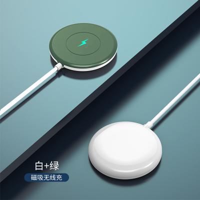 Cina Caricabatterie Super Fast Charging Magnetico Wireless 15W 10W 5W Caricabatterie per cellulari Per Iphone 13 12 11 in vendita