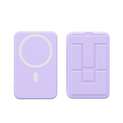 Cina 10000mah Magnetic Wireless Power Bank Portable Fast Charging Home Outdoor Portable Foldable Power Bank in vendita