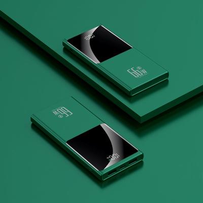 China Functie LED Display 10000mAh Draagbare powerbank voor iPhone en mobiele apparaten Te koop