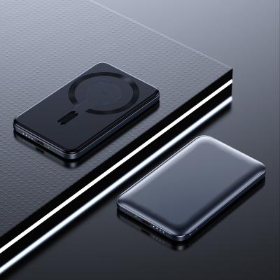 中国 5000mAh 磁気無線電源バンク 超薄型ポータブル電源バンク 2024デザイン 販売のため