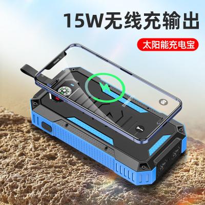 Cina Banche di carica rapida di telefoni cellulari all'aria aperta 30000Mah Banche di carica del pannello solare senza fili impermeabile in vendita