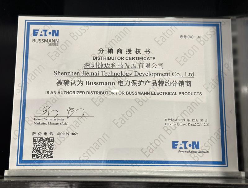 Certificate of Authorization - Achievers Automation Limited