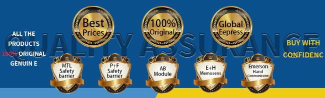 Achievers Automation Services