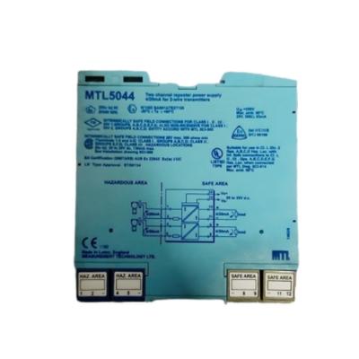 中国 MTL5044 MTL 機器 リピーター電源 販売のため