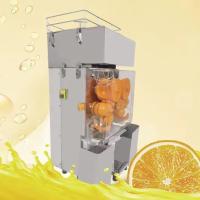 China Commercial Orange Juice Machine 22-25 Oranges per Minute 40KGS Stainless Steel for sale