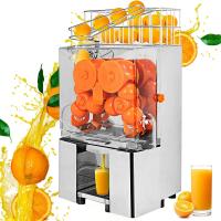 China Automatic Orange Juice Machine: Quick & Easy for sale