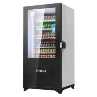 China Smart Screen Snack and Drink Vending Machine with QR Code Payment 42 Inch Touch Display for sale