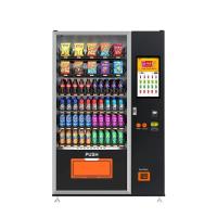 China Smart Screen Snack and Drink Vending Machine with QR Code Payment 42 Inch Touch Display for sale