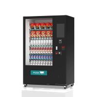 China Smart Screen Snack and Drink Vending Machine with QR Code Payment 42 Inch Touch Display for sale