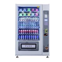 China Smart Screen Snack and Drink Vending Machine with QR Code Payment 42 Inch Touch Display for sale