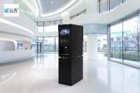 China Ice Maker for sale
