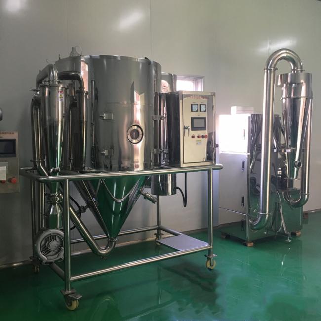 Customizable drying equipment chicken juice powder dryer high speed centrifugal spray drying machine
