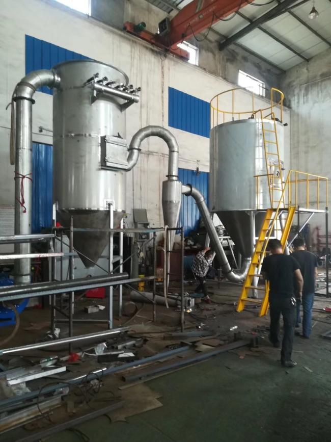 GRT Sale contract spray pharmaceutical spray dryer mortar spray dryer drying equipment