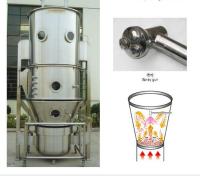 China Vertical Continuous Fluid Bed Dryer Machine High Performance For Coffee Powder for sale