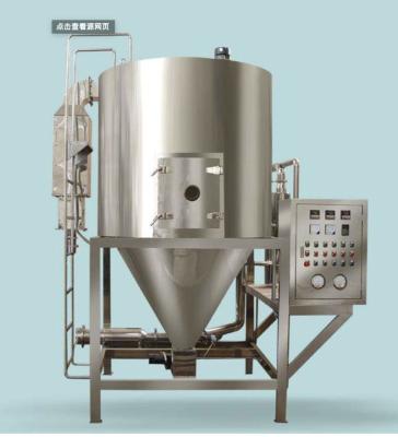 China Industrial Rotary Spray Dryer , Detergent Powder Dryer Machine à venda