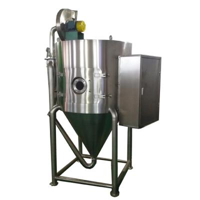 Cina Stainless Steel Laboratory Spray Dryer Manufacturers 220V 380V High Safety Level in vendita