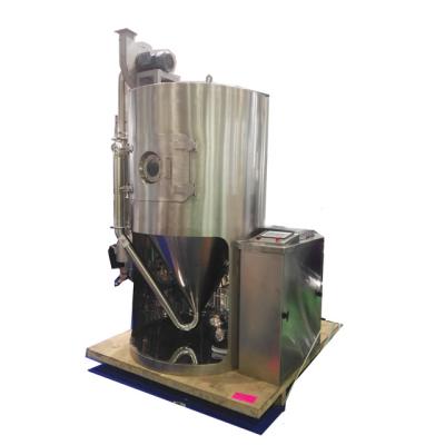 Cina Stainless Steel Laboratory Spray Dryer Manufacturers 220V 380V High Safety Level in vendita