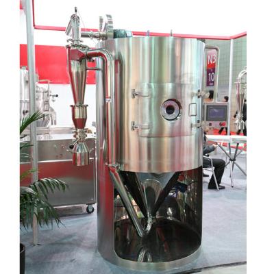 Cina Stainless Steel Laboratory Spray Dryer Manufacturers 220V 380V High Safety Level in vendita