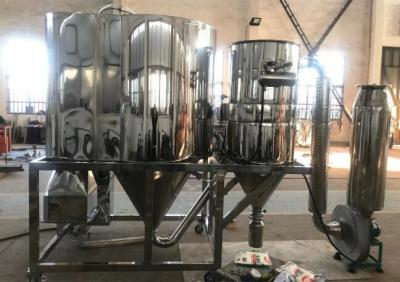 Cina Industrial Centrifugal Spray Dryer For Detergent Powder / Milk Powder in vendita