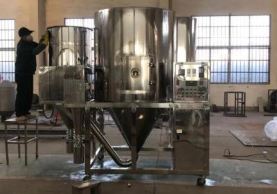 Cina Industrial Centrifugal Spray Dryer For Detergent Powder / Milk Powder in vendita