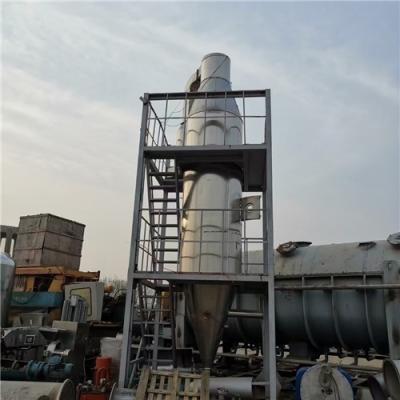 中国 Custom Detergent Spray Dryer Machine , Spray Drying Pharmaceuticals 販売のため