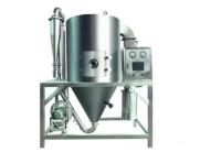 China Closed Loop Spray Dryer Machine Inert Gas Atomization Dryer For Nitrogen Processing for sale