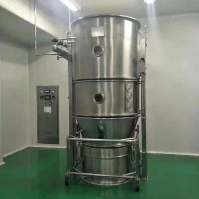 Cina Pharmaceutical Granulation Equipments , Powder Granulator Machine For Food in vendita