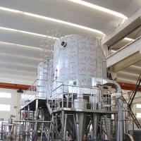 China High speed Vacuum Spray Dryer Machine Customized for Beverage Shops for sale