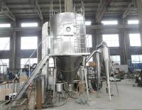 China High speed Vacuum Spray Dryer Machine Customized for Beverage Shops for sale