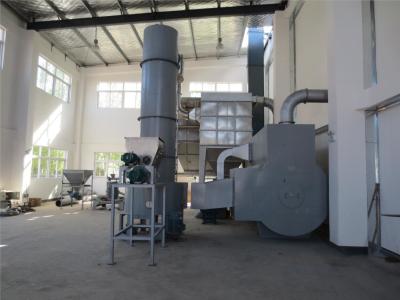 Cina Bentonite Rotary Dryer Machine , High Speed  Spin Flash Dryer in vendita