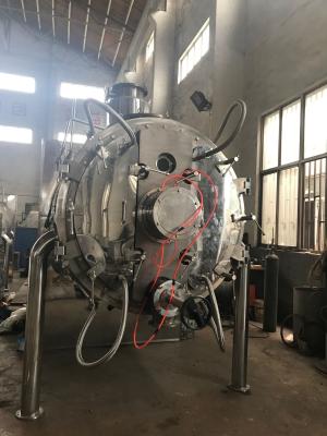 China 3KW-300KW Continuous Dryer Machine Q235 Vacuum Harrow dryer à venda
