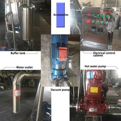 Cina SZG Industrial Mixer Machines SUS304 SUS316L Rotary Cone Dryer in vendita