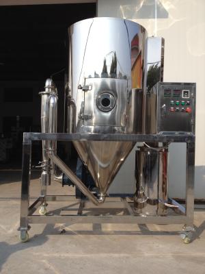 China Chemical Yeast Powder Spray Drying Machine AC380V AC220V High Efficient en venta