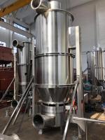 China FL Series Fluid Bed Granulator , Pharmaceutical Granulator Machine for sale