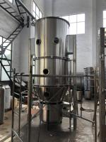 China FL Series Fluid Bed Granulator , Pharmaceutical Granulator Machine for sale