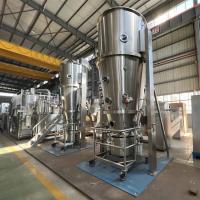 China FL Series Fluid Bed Granulator , Pharmaceutical Granulator Machine for sale