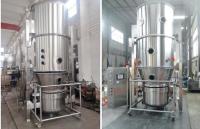 China FL Series Fluid Bed Granulator , Pharmaceutical Granulator Machine for sale