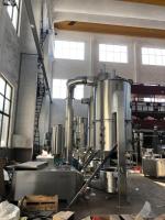 China Industrial Fluidized Bed Granulator Machine For Pharmaceuticals for sale